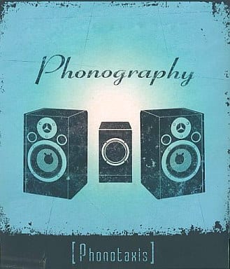 駿河屋 - Phonography / Phonotaxis（ミュージック）