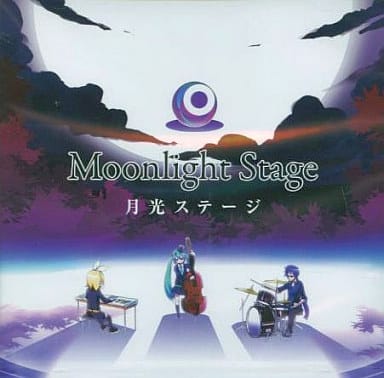 駿河屋 - Moonlight Stage -月光ステージ-[冊子無] / スタジオテトレ（ミュージック）