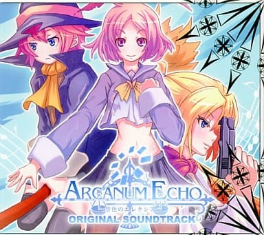 ARCANUM ECHO ~ Sky colored Elek Shea ~ ORIGINAL SOUNDTRACK / Alouette-Ciel | Doujin | Suruga-ya.com