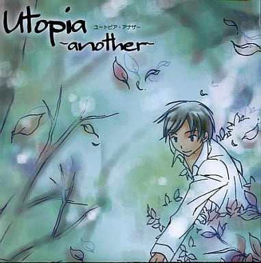 Utopia-another- / T.I-Project | Doujin | Suruga-ya.com