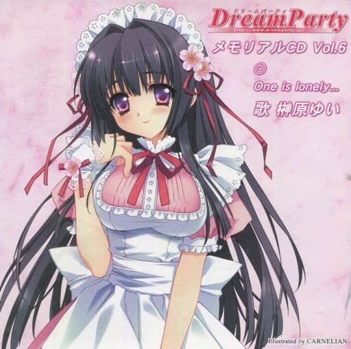 DreamParty Memorial CD Vol. 6 " / One is lonely …." / DreamParty Office | Doujin | Suruga-ya.com