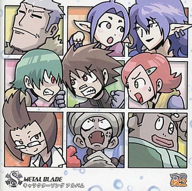 Dojin music CD-software S-METAL BLADE - Character Actor Song Album ...