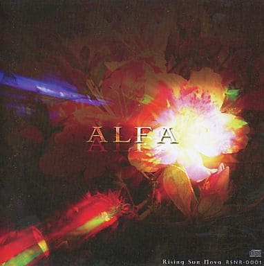 ALFA / Rising Sun Nova | Doujin | Suruga-ya.com