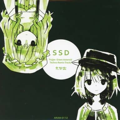 Dojin music CD-software SSD / Aramitama | Doujin | Suruga-ya.com