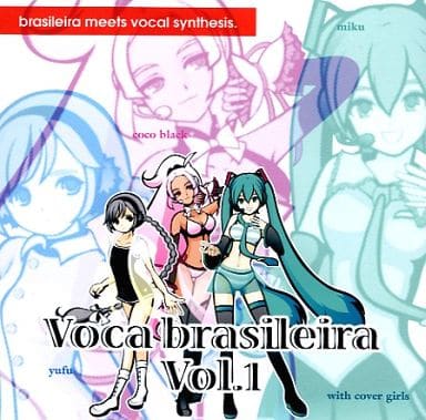 駿河屋 - voca brasileira vol.1 / Voca brasileira（ミュージック）