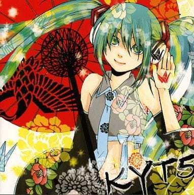 Dojin music CD-software Kyoto Compilation KYT5 / KYT5 | Doujin | Suruga ...