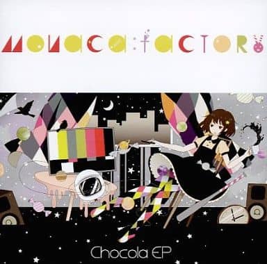 駿河屋 - Chocola EP / monaca：factory（ミュージック）