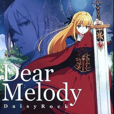 駿河屋 - Dear Melody / Daisy Rock（ミュージック）