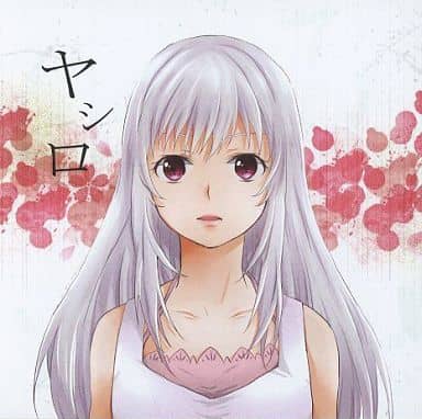 Doujin Drama CD Software Yasiro / Yumetama | Doujin | Suruga-ya.com