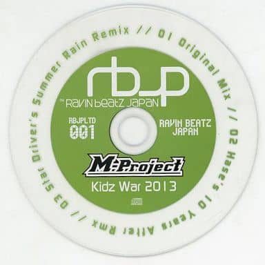 Dojin music CD-software M-Project Kidz War 2013 / RAVIN BEATZ JAPAN ...