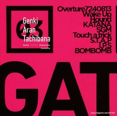 GAT 03 / GAT | Doujin | Suruga-ya.com