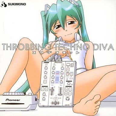 THROBBING TECHNO DIVA Studio Kit / SUKIMONO | Doujin | Suruga-ya.com