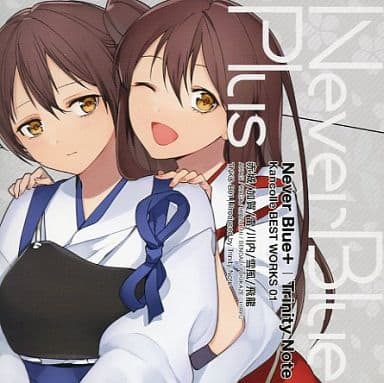 Dojin music CD-software Never Blue Plus / Trinity Note | Doujin | Suruga-ya.com