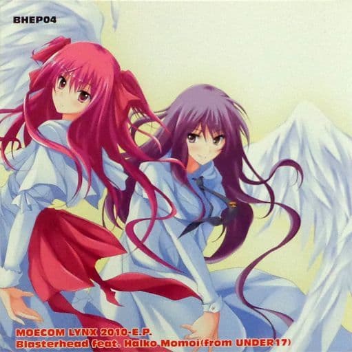 駿河屋 - MOECOM LYNX 2010-E.P. / Blasterhead（同人ソフト）