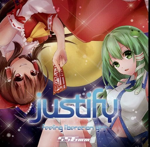 Justifi-feeling liberation girls - / 556 mm | Doujin | Suruga-ya.com