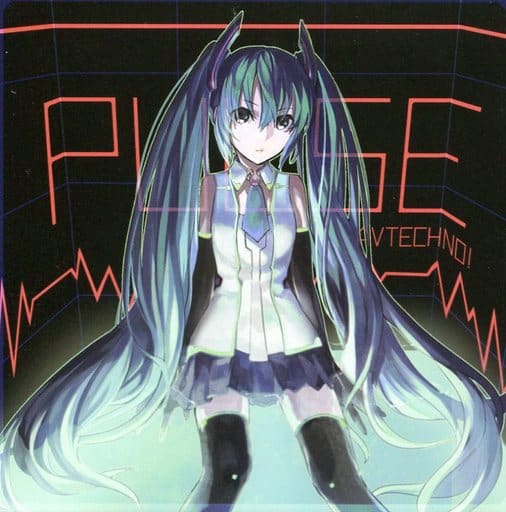 PULSE / AVTechNO! | Doujin | Suruga-ya.com