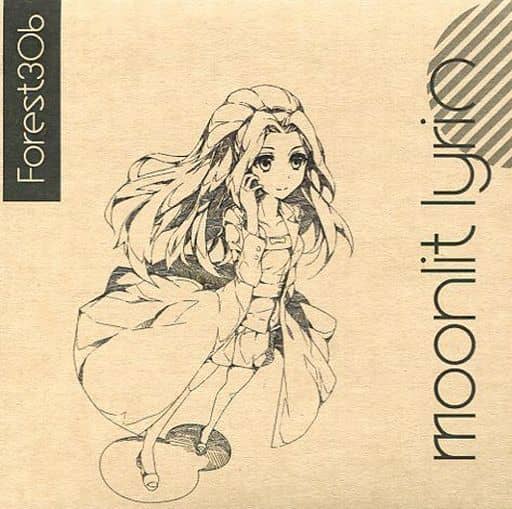 駿河屋 - moonlit lyric / Forest306（ミュージック）