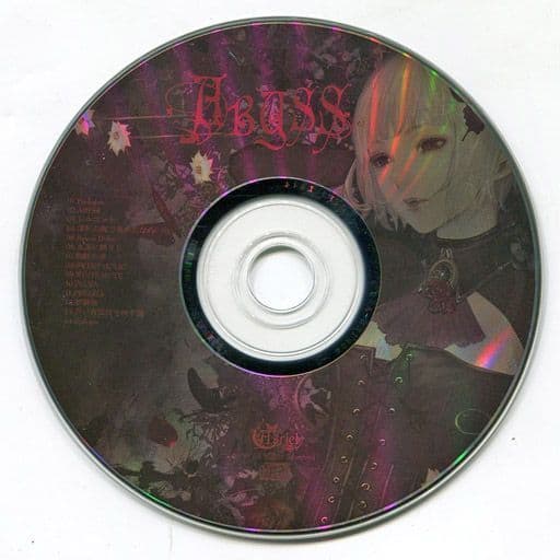 駿河屋 - ABYSS / Asriel(状態：ディスクのみ)（ミュージック）
