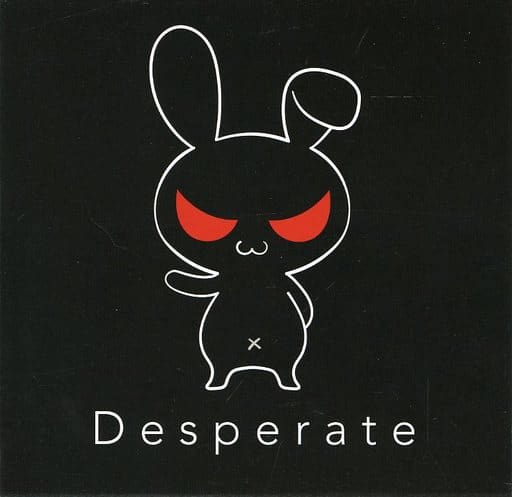 Desperate / AVTechNO! | Doujin | Suruga-ya.com