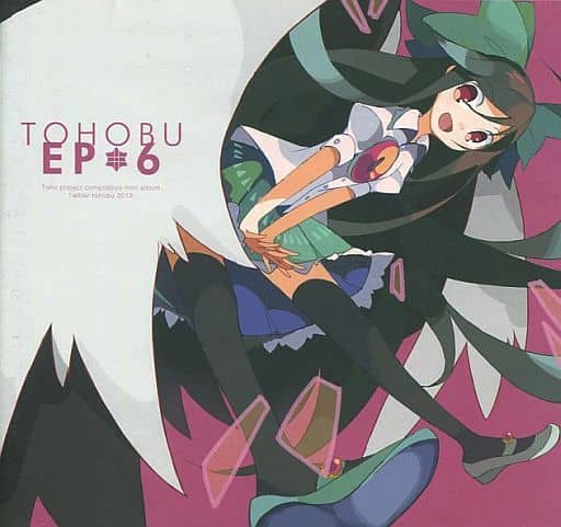 TOHOBU EP #6 / Tsuitta - East Division | Doujin | Suruga-ya.com