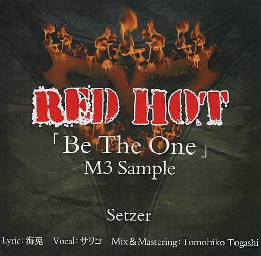RED HOT "Be The One" M3 Sample/Setzer / Morning Haze | Doujin | Suruga-ya.com