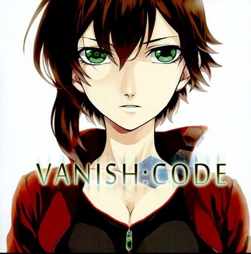 VANISH:CODE / Greedian | Doujin | Suruga-ya.com