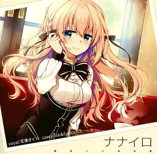 Nanairo / Timenauts | Doujin | Suruga-ya.com