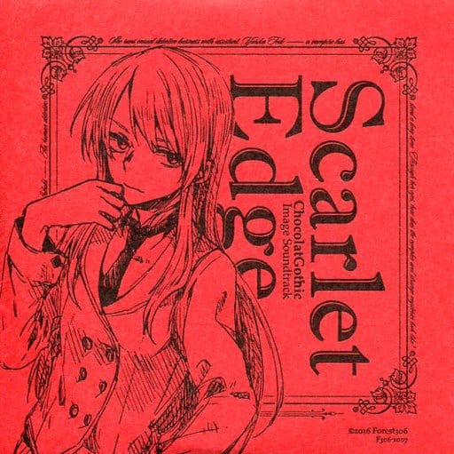Dojin music CD-software Scarlet Edge / Forest306 | Doujin | Suruga-ya.com