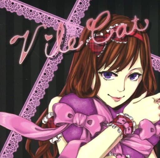 Dojin music CD-software Vile Cat / Ebibarijimmu | Doujin | Suruga-ya.com