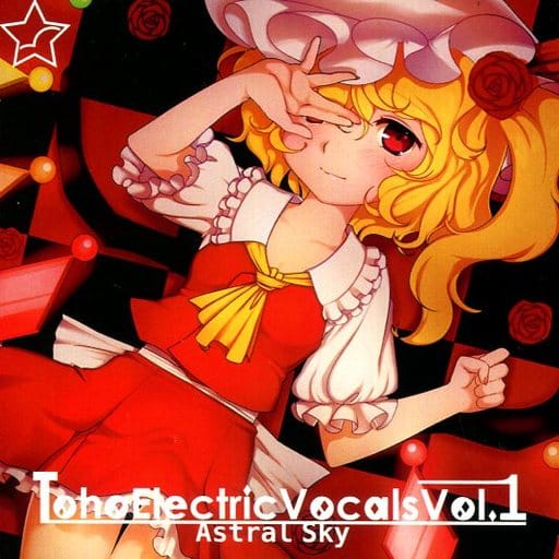 Dojin music CD-software Toho Electric Vocals Vol.1 / Astral Sky ...