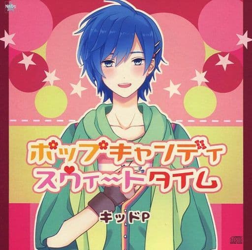 Pop Candy Sweet Time / NnDS ☆ / S-hybrid | Doujin | Suruga-ya.com