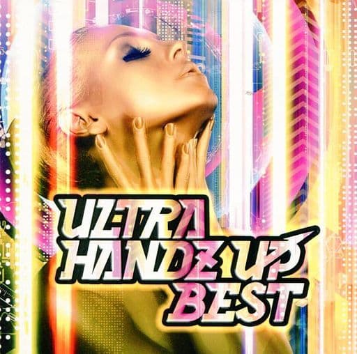 Dojin music CD-software ULTRA HANDZ UP BEST / ADSRecordings | Doujin ...