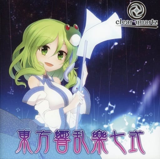 Tohokyo 乱樂 Nanashiki / clear quartz | Doujin | Suruga-ya.com