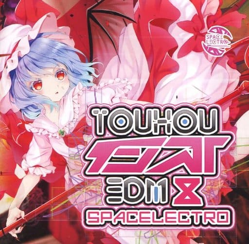 Dojin music CD-software Toho Inst. EDM8 / SPACELECTRO | Doujin | Suruga ...