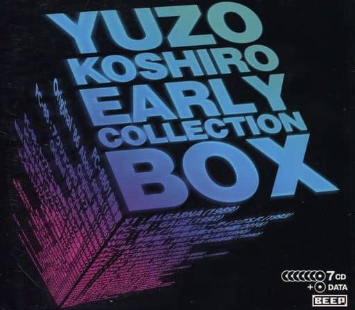 Dojin music CD-software Early Collection Box / Yuzo Koshiro [No ...