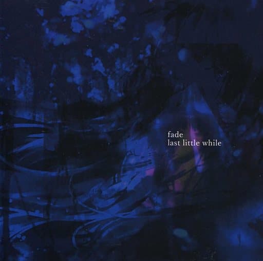 Dojin music CD-software fade / last little while | Doujin | Suruga-ya.com