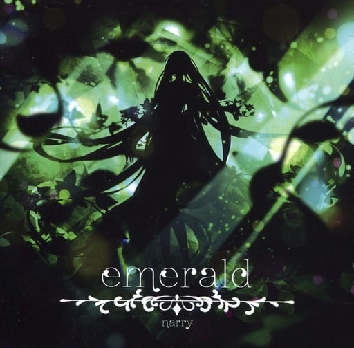 Dojin music CD-software emerald / garnet | Doujin | Suruga-ya.com