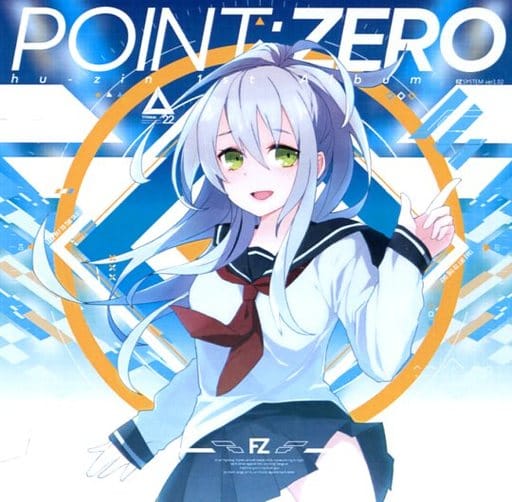 POINT:ZERO / Java Sparrow Music!! | Doujin | Suruga-ya.com