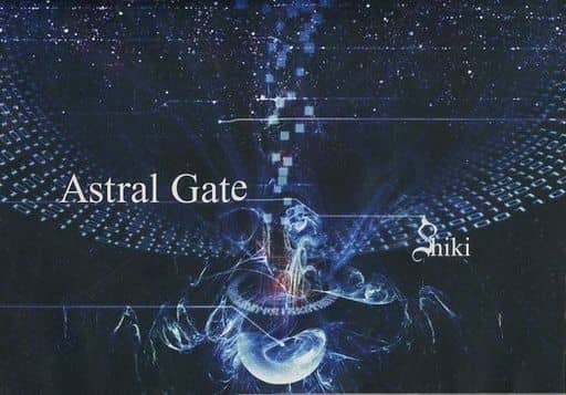 駿河屋 - Astral Gate[プレス版] / SHIKI（ミュージック）