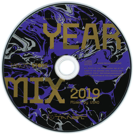 TANO*C STORE YEAR MIX 2019 / HARDCORE TANO*C | Doujin | Suruga-ya.com