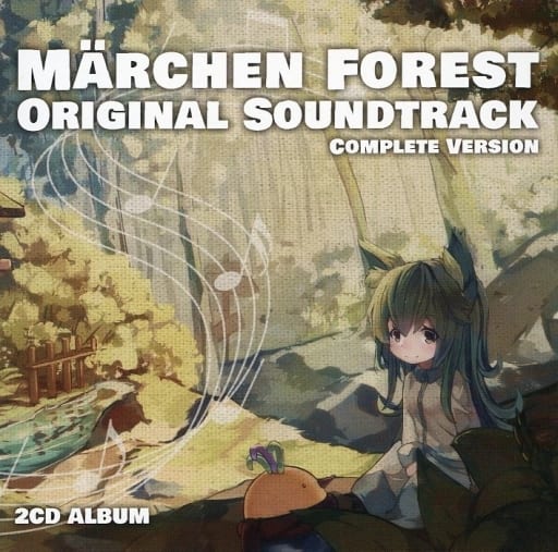 MARCHEN FOREST ORIGINAL SOUNDTRACK COMPLETE VERSION / Primary Orbit ...