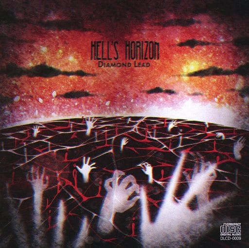 HELL'S HORIZON / Diamond Lead | Doujin | Suruga-ya.com