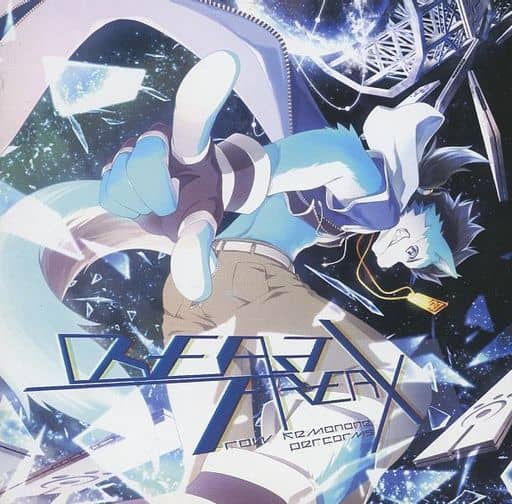 BEA[s]T FREAX -Row Kemonone Performs- / muzzle-lab | Doujin | Suruga-ya.com