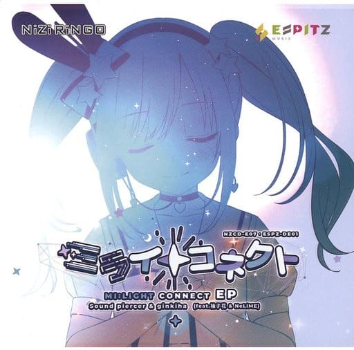 Mirait Connect EP / NIZI-RINGO | Doujin | Suruga-ya.com