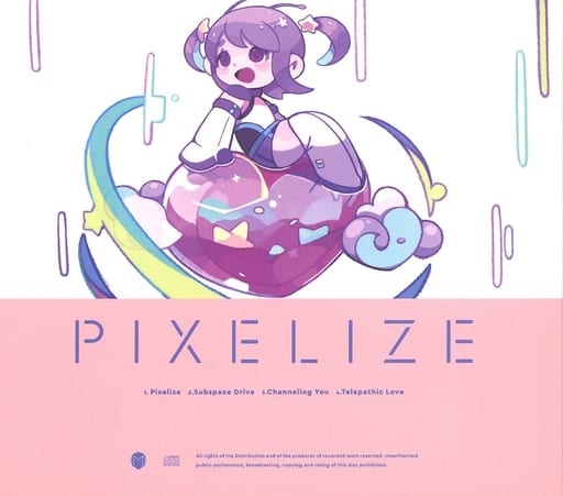 PIXELIZE / Snail's House | Doujin | Suruga-ya.com