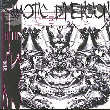 Chaotic / Khaotic dimension (Condition : Case broken) | Doujin | Suruga ...