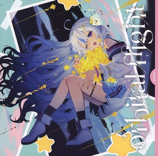 Dojin music CD-software Orbital flight / uchu ship | Doujin | Suruga-ya.com