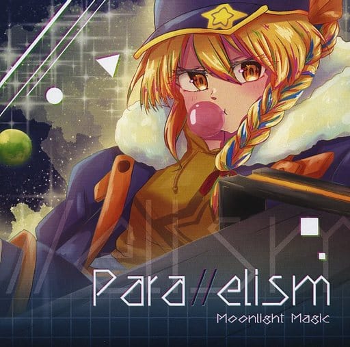 Dojin music CD-software Parallelism / Moonlight Magic | Doujin | Suruga ...