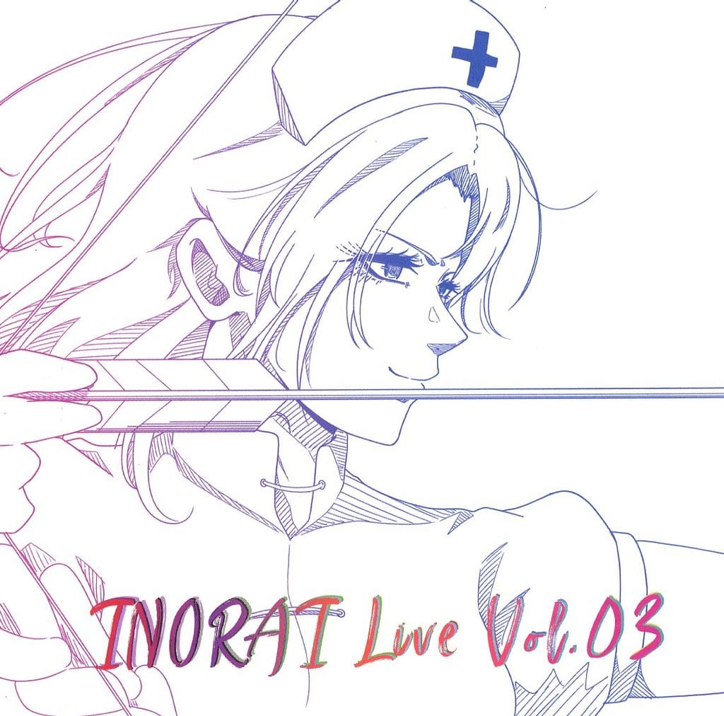 駿河屋 - INORAI Live Vol.03 / イノライ（ミュージック）