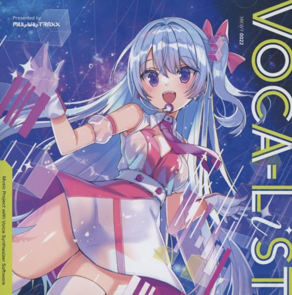 駿河屋 - VOCA-LIST / milkyway TRAXX（ミュージック）